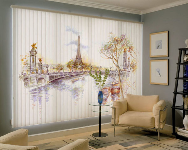 Vertical blinds: types, features, installation, and care - Hackrea